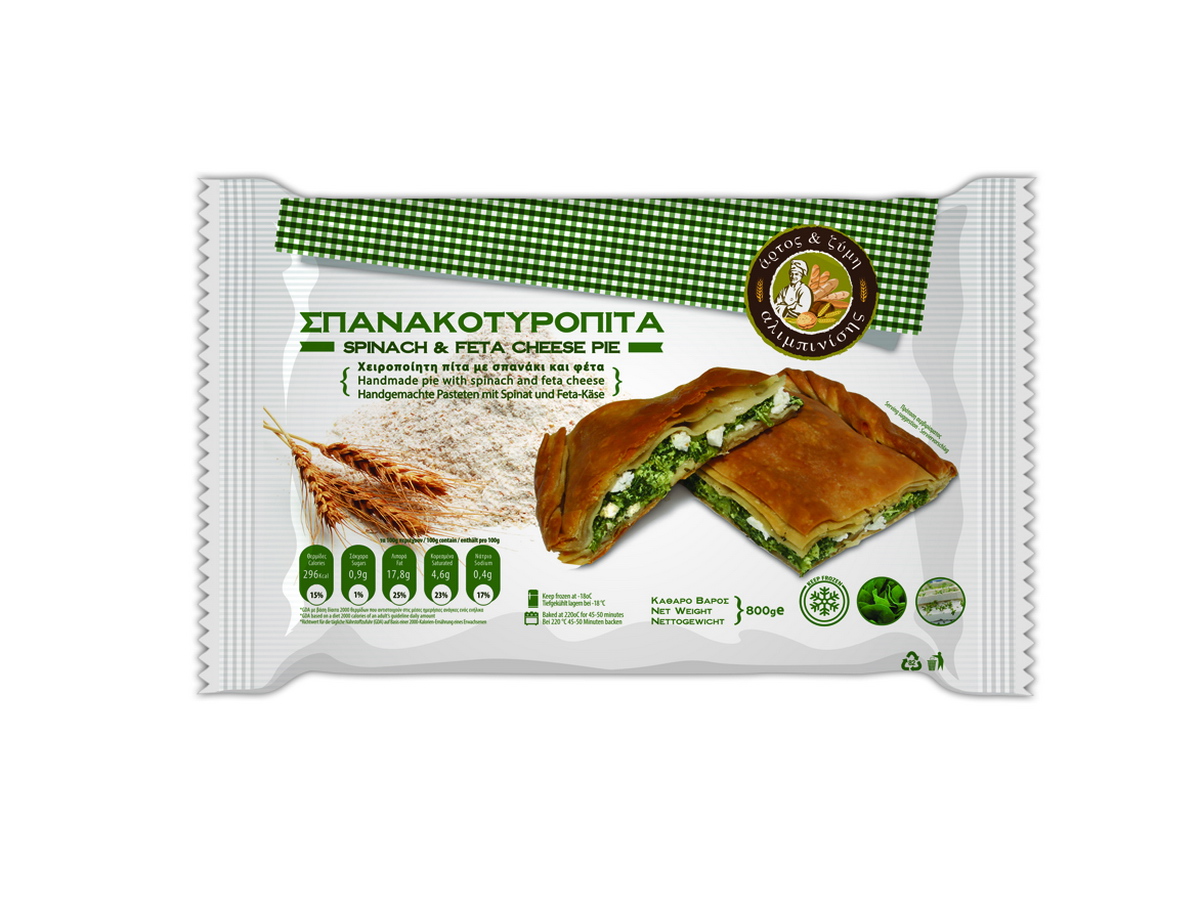 ΣΠΑΝΑΚΟΤΥΡΟΠΙΤΑ ΧΩΡΙΑΤΙΚΗ 800γρ - Άρτος & Ζύμη Αλιμπινίσης ΑΒΕΕ