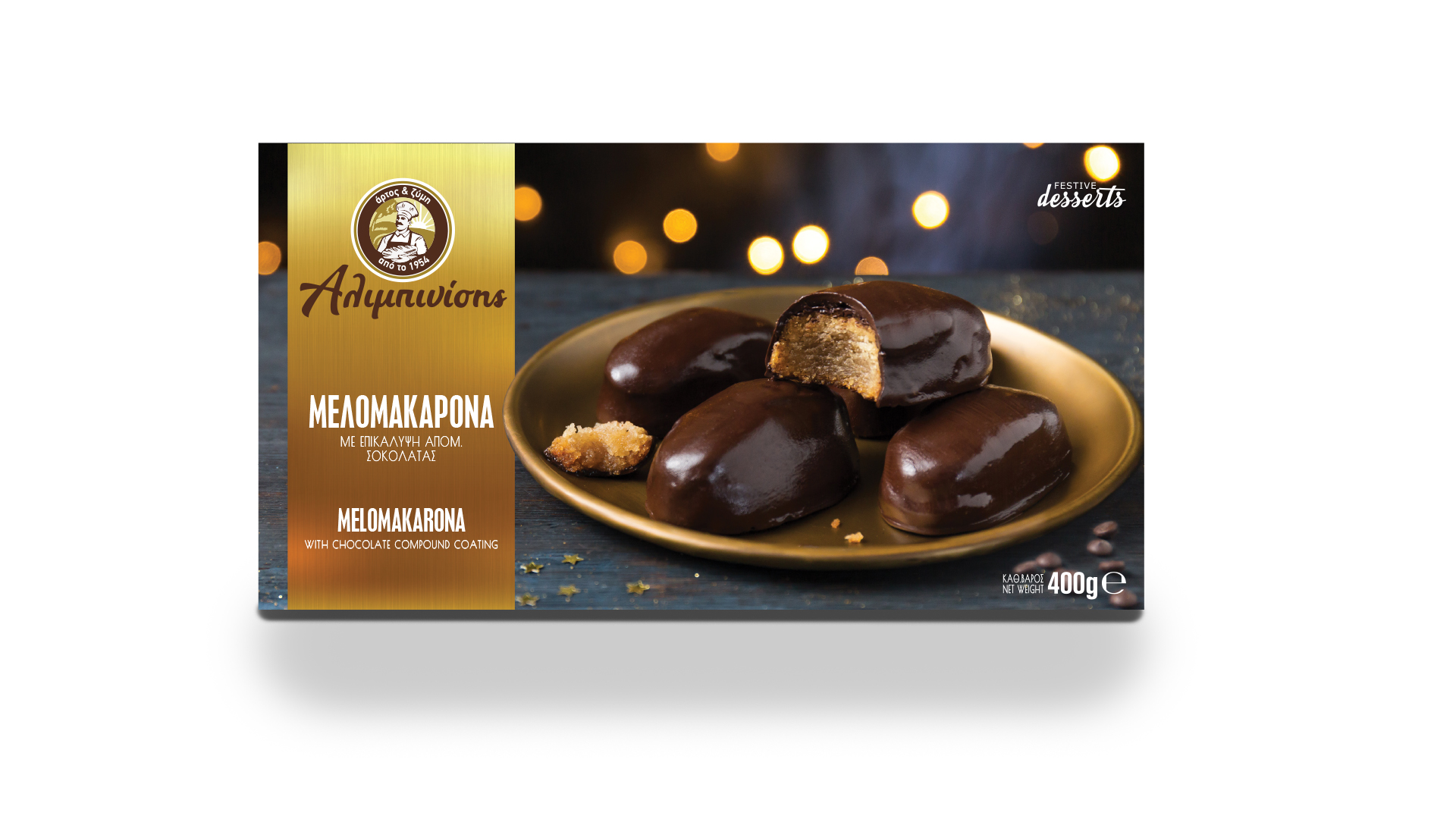 Άρτος & Ζύμη Αλιμπινίσης ΑΒΕΕ