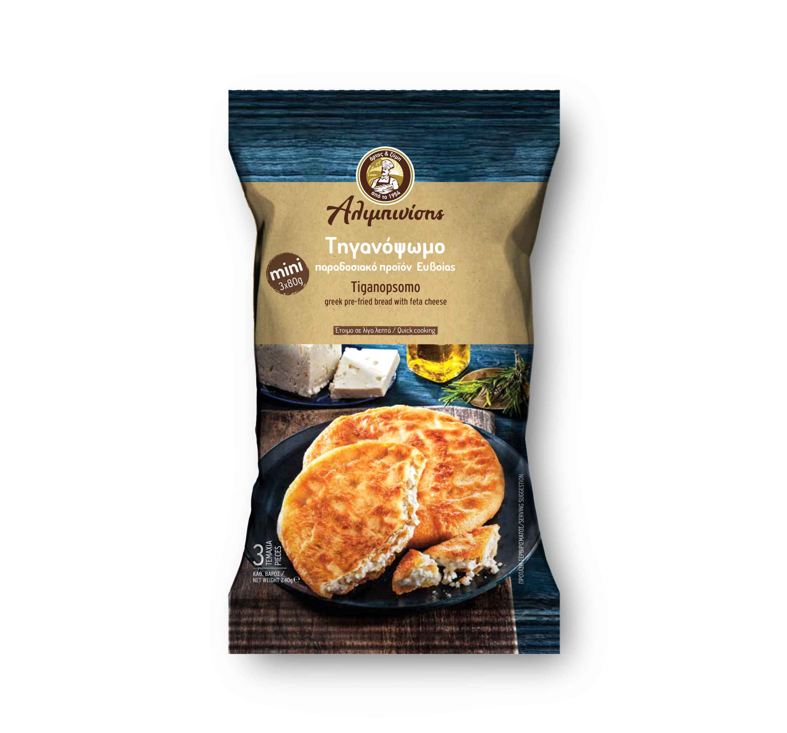 ΤΗΓΑΝΟΨΩΜΟ ΕΥΒΟΙΑΣ mini 3τμχ χ 80γρ - Άρτος & Ζύμη Αλιμπινίσης ΑΒΕΕ